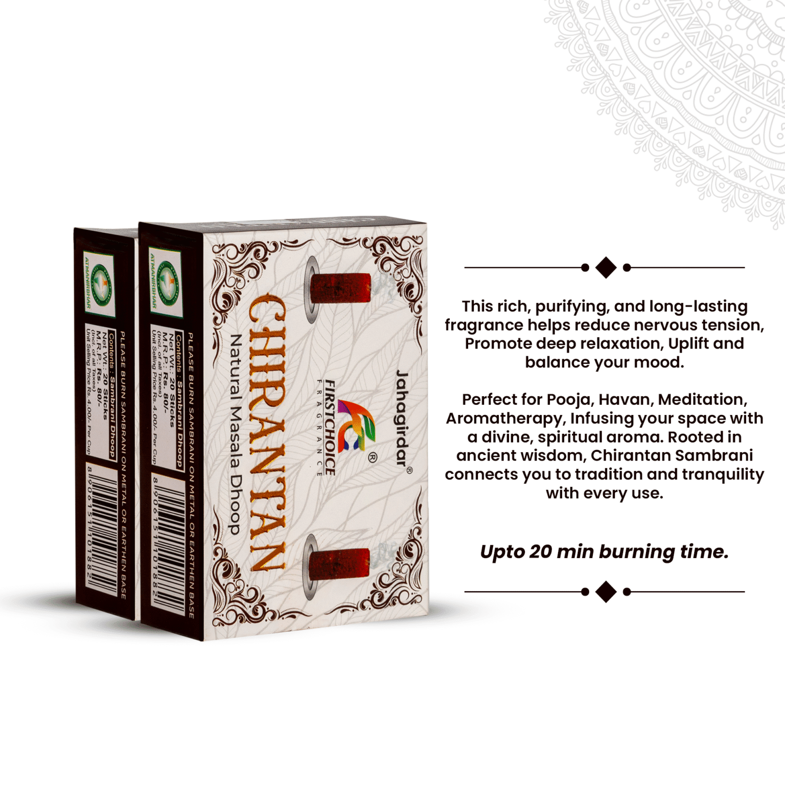 Buy Chirantan Sambrani Dhoop | First Choice Fragrance